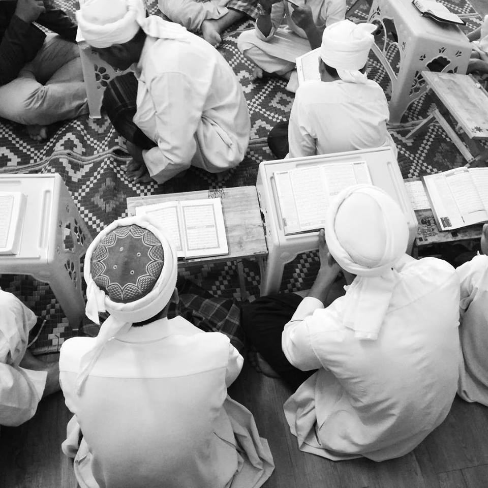 AL BAYAN SCHOOL OF QURAN & HADITH